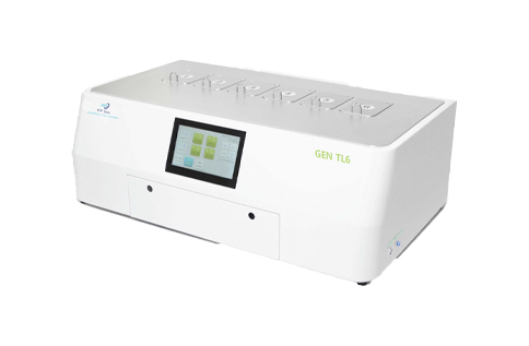 iEM900™ Time-Lapse Incubator – cncivf